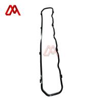 China 1-11173055-0 Head To Cover Gasket 1111730550 Suitable for ISUZU FTR 6BD1 for sale