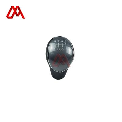 China IZUMI 1703030LD300 Gear Shift Knob for JAC Truck for sale
