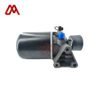 China 1-85576399-0 1-85576455-1 8-98185663-0 1855763990 1855764551 8981856630 Air Dryer Suitable For ISUZU for sale