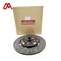China 1-87610119-0 Clutch Disc suitable for ISUZU FR FS FT FV 1876101190 for sale