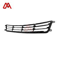 China IZUMI 2803102P3010 Front Lower Bumper Grille for JAC T6 / SOLLERS ST6 for sale