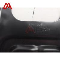 China IZUMI 2803200LD010 Bumper Reinforcement (LH) for JAC N56 for sale