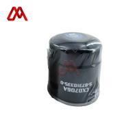 China Fuel Filter CX-642 5-87310335-0 5873103350 For Isuzu NHR NKR NPR for sale