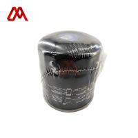 China Fuel Filter CX-642 5-87310335-0 5873103350 For Isuzu NHR NKR NPR for sale