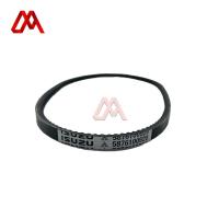 China 5-87610052-0 8-97180199-1 Cooling Fan Belt 5876100520 8971801991 Suitable for ISUZU ELF400 500 600 for sale