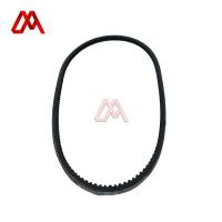 China 5-87610052-0 8-97180199-1 Cooling Fan Belt 5876100520 8971801991 Suitable for ISUZU ELF400 500 600 for sale
