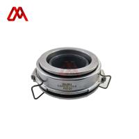 China 5-87610204-0 Clutch Kit For ISUZU NPR 5876102040 for sale