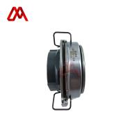 China 5-87610204-0 Clutch Kit For ISUZU NPR 5876102040 for sale