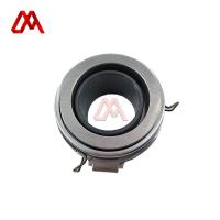China 5-87610204-0 Clutch Kit For ISUZU NPR 5876102040 for sale