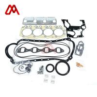 China 5-87812706-0 Engine Overhaul Gasket Set 5878127060 Suitable for ISUZU NKR55 4JB1 for sale