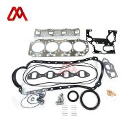 China 5-87812706-0 Engine Overhaul Gasket Set 5878127060 Suitable for ISUZU NKR55 4JB1 for sale