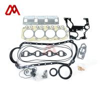 China 5-87812706-0 Engine Overhaul Gasket Set 5878127060 Suitable for ISUZU NKR55 4JB1 for sale