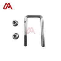 China IZUMI 2902021LD010 Front Leaf Spring U-Bolt for JAC N56 for sale