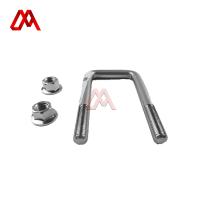 China IZUMI 2902021LD010 Front Leaf Spring U-Bolt for JAC N56 for sale