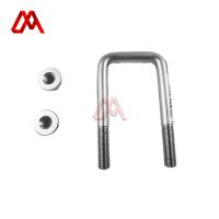 China IZUMI 2902021LD010 Front Leaf Spring U-Bolt for JAC N56 for sale
