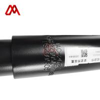 China IZUMI 2905010D800 Front Shock Absorber for JAC N56 for sale