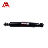 China IZUMI 2905010LE010 Front Shock Absorber for JAC N75 N80 for sale