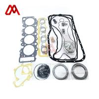 China ISUZU NPR 700P 4HK1 5-87817825-0 5-87815524-1 5878178250 5878155241 Engine Overhaul Gasket Set for sale