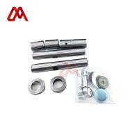 China 5-87832219-0 5-87830978-0 5878322190 5878309780 King Pin Kit Suitable for ISUZU NKR NPR for sale
