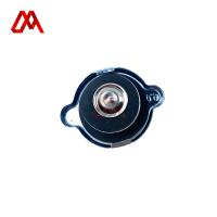 China Replacement Fuel Tank Cap 1-21450142-0 1214501420 Heavy Truck Body Accessories Truck Spare Parts for sale