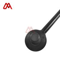 China IZUMI 2916020B832 Rear Stabilizer Link for JAC N56 for sale