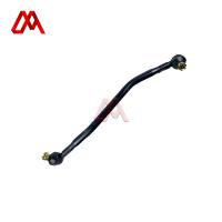China 1-44380085-0 1443800850 Steering Drag Link Assembly for ISUZU FVR96 FTR 4HK1 Truck Spare Parts for sale