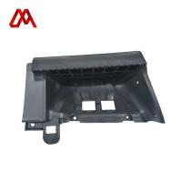 China ISUZU NKR NHR 600P 100P 8-97997853-1 8979978531 Step Plate for sale