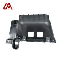 China 8-97997854-0 Step Plate 8979978540 Suitable for ISUZU 600P 100P for sale