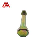 China 8-98011488-0 8-97033967-0 Rear Spreed Pin 8980114880 8970339670 Suitable for ISUZU NKR for sale