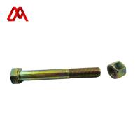 China 8-98011488-0 8-97033967-0 Rear Spreed Pin 8980114880 8970339670 Suitable for ISUZU NKR for sale