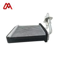 China 8-98046663-0 8-97333141-3 8980466630 8973331413 Radiator Assembly Suitable for ISUZU NPR75 4HK1 for sale