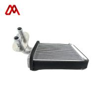 China 8-98046663-0 8-97333141-3 8980466630 8973331413 Radiator Assembly Suitable for ISUZU NPR75 4HK1 for sale