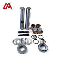 China BS-1105 BS1105 Steering Knuckle Repair Kit for Auto for sale