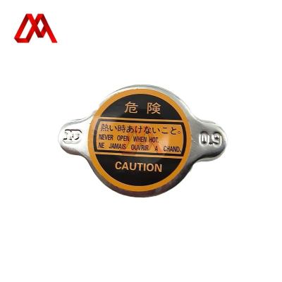 China 8-94120638-0 TFR 100P 4JB1 ISUZU Radiator Cap 8-94120638-0 For ISUZU Parts for sale