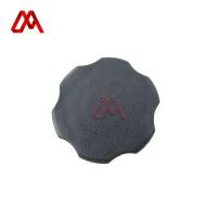 China 8941332075 8-94133207-5 Oil Filler Cap Suitable for ISUZU 4LE1 for sale