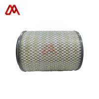 China 8-94156052-0 5-87610029-BVP 8941560520 Air Cleaner Filter Suitable for ISUZU NKR77 4JH1 4HF1 for sale