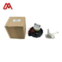 China 8941600280 8-94160028-0 With Key Fuel Tank Cap Suitable for ISUZU NHR54 4JA1 for sale