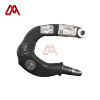 China IZUMI 3003401LD291 Steering Knuckle Arm for JAC N56 for sale