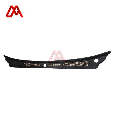 China GL-GW5-013 GLGW5013 Water Baffle for Great Wall Auto for sale