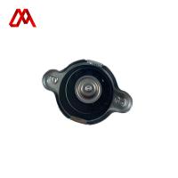 China Truck Fuel Tank Cap 8-97371017-0  8973710170 Auto Spare Parts for Heavy Duty Truck Accessories for sale