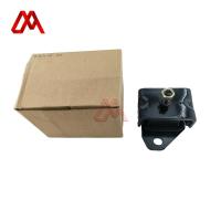 China 8-94172019-1 Front Engine Foot Rubber 8941720191 Suitable for ISUZU NKR 4JB1 for sale