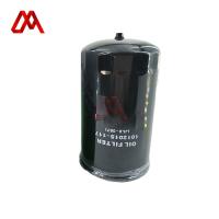 China Japanese Auto Parts 8943910491 8-94391049-1 Oil Filter Element For ISUZU FVR34 6HK1Detail Information for sale