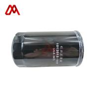China Japanese Auto Parts 8943910491 8-94391049-1 Oil Filter Element For ISUZU FVR34 6HK1Detail Information for sale
