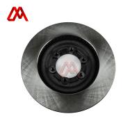 China 8-98124663-0 8981246630 Front Brake Disc for Isuzu D-MAX for sale
