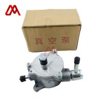 China 8-97083296-0 8-97183173-0 8970832960 8971831730 Generator Vacuum Pump Assembly Suitable For ISUZU 4HF1 for sale