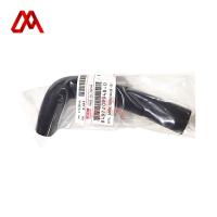 China 8-97209948-1 By-Pass Water Hose Suitable for ISUZU FRNKNP 8972099481 for sale