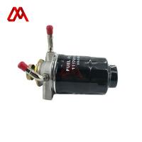 China 8972401263 8-97240126-3 Fuel Sedimenter Suitable For ISUZU NKR77 4JH1 for sale