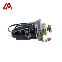 China 8972401263 8-97240126-3 Fuel Sedimenter Suitable For ISUZU NKR77 4JH1 for sale