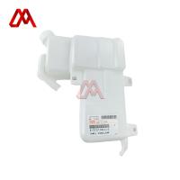 China 8-97210844-0 8-98178177-0 Radiator Surge Tank 8972108440 8981781770 Suitable for ISUZU NKR NPR 4HE1 4JB1 for sale