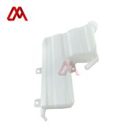 China 8-97210844-0 8-98178177-0 Radiator Surge Tank 8972108440 8981781770 Suitable for ISUZU NKR NPR 4HE1 4JB1 for sale